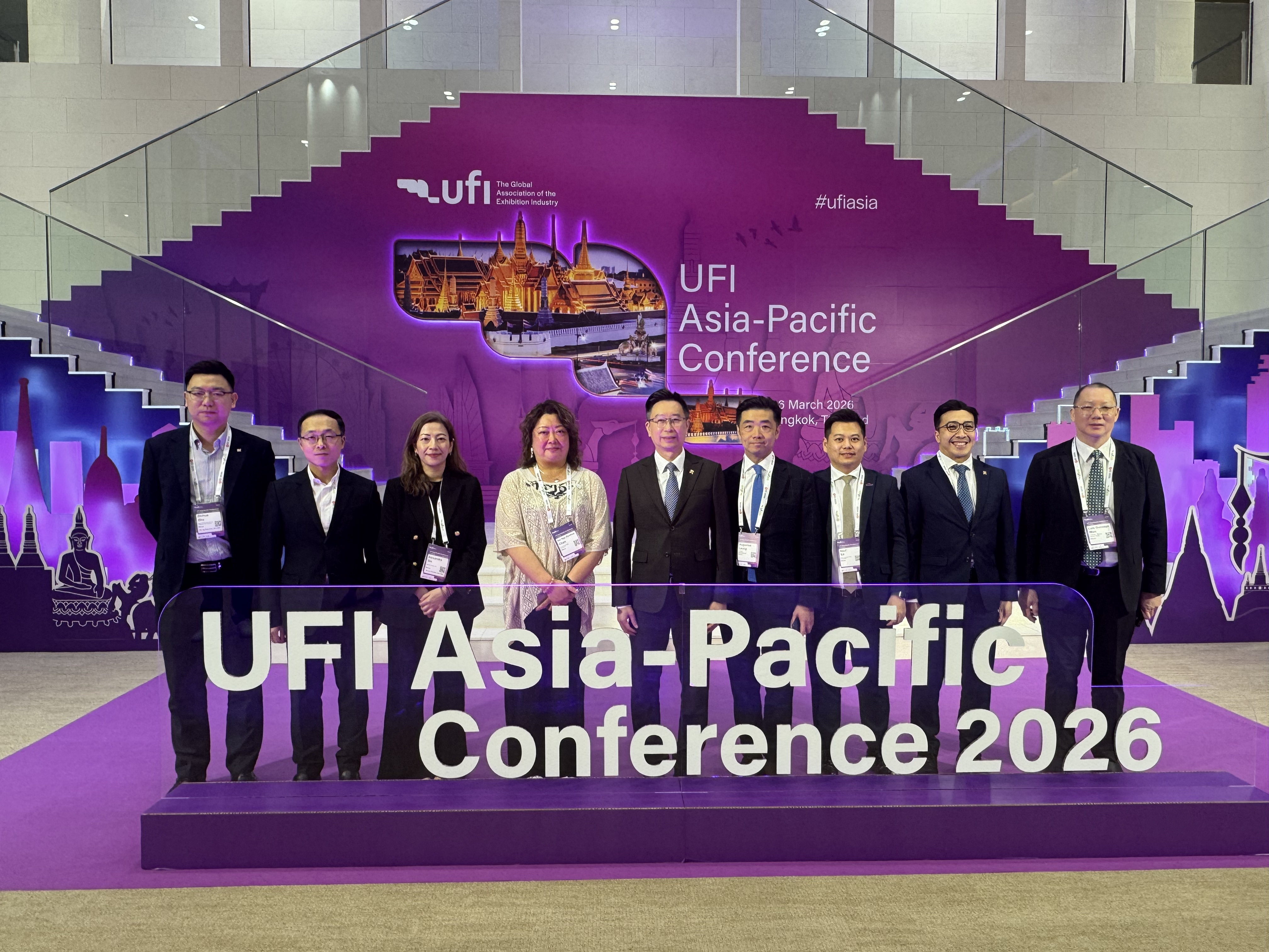 [2026/03/09] IPIM Organised Macao MICE Industry Representatives to ...